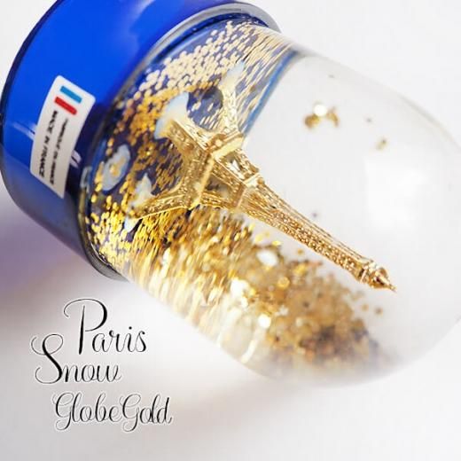 フランス スノードーム 【Gold】スノーグローブ エッフェル塔 お フランス スノードーム 【Gold】スノーグローブ エッフェル塔 お