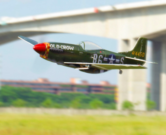 MinimumRC P51 Mustang (420mm) RC 飛行機 (SFHSS/100g未満) MinimumRC P51 Mustang (420mm) RC 飛行機 (SFHSS/100g未満)