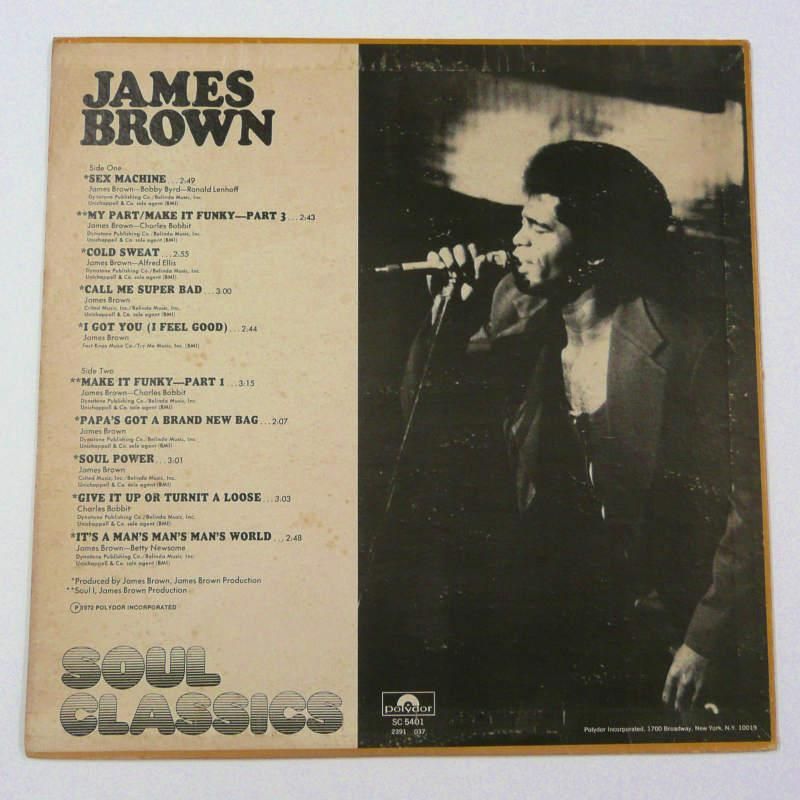 James Brown Soul Classics キキミミレコード