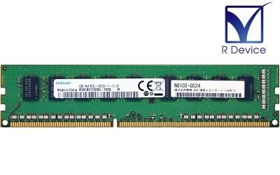 N8102-G524 NEC Corporation 組込出荷専用 4GB 増設メモリボード DDR3L-1600 Unbuffered【中古メモリ】 - プリンター、サーバー、セキュリティは ...
