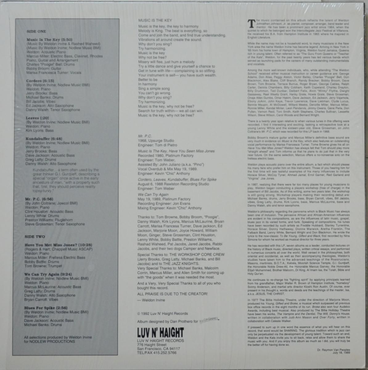 WELDON IRVINE ‎/ WELDON & THE KATS (LP) - HIP TANK RECORDS