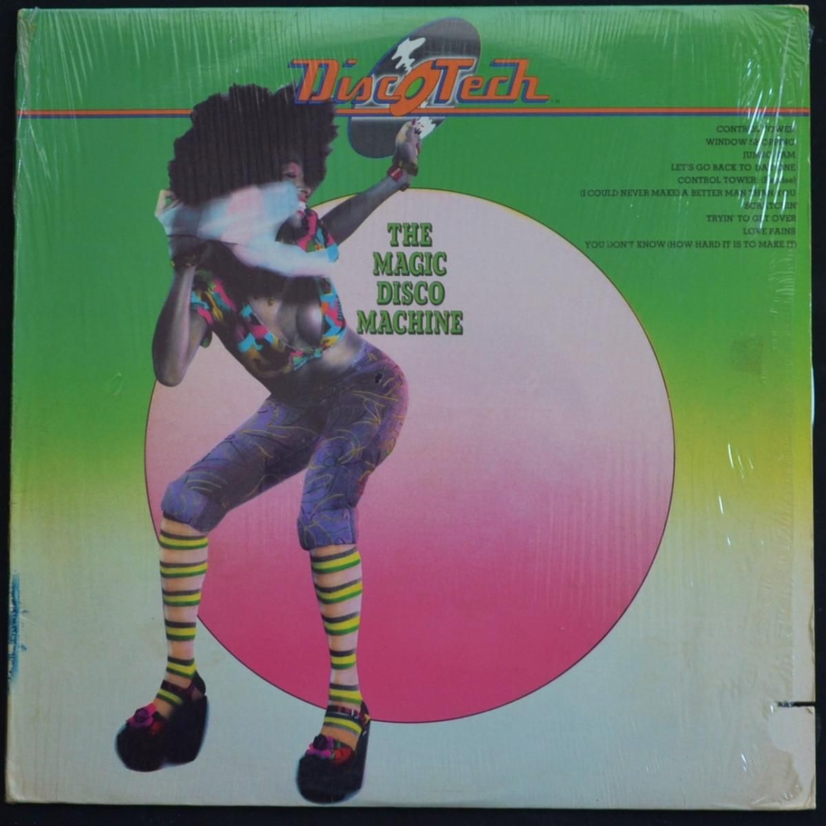 THE MAGIC DISCO MACHINE / DISC-O-TECH (LP) - HIP TANK RECORDS