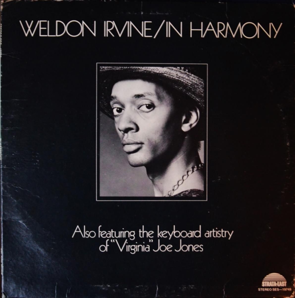 WELDON IRVINE / IN HARMONY (LP) - HIP TANK RECORDS