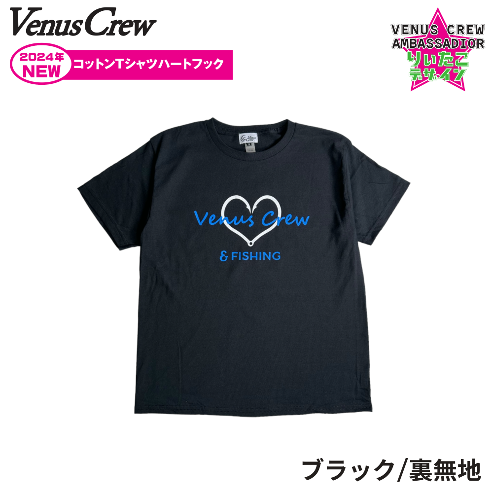 アサルトジェット タイプS | エギングロッド - XESTA ONLINE SHOP アサルトジェット タイプS | エギングロッド - XESTA ONLINE SHOP